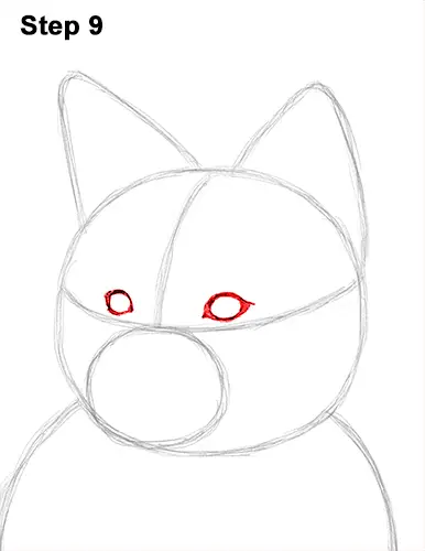 How to Draw a Fox (Sitting)